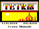 TUTO – TI-Boy CE, émulateur Game Boy pour calculatrices TI-83 CE et TI ...
